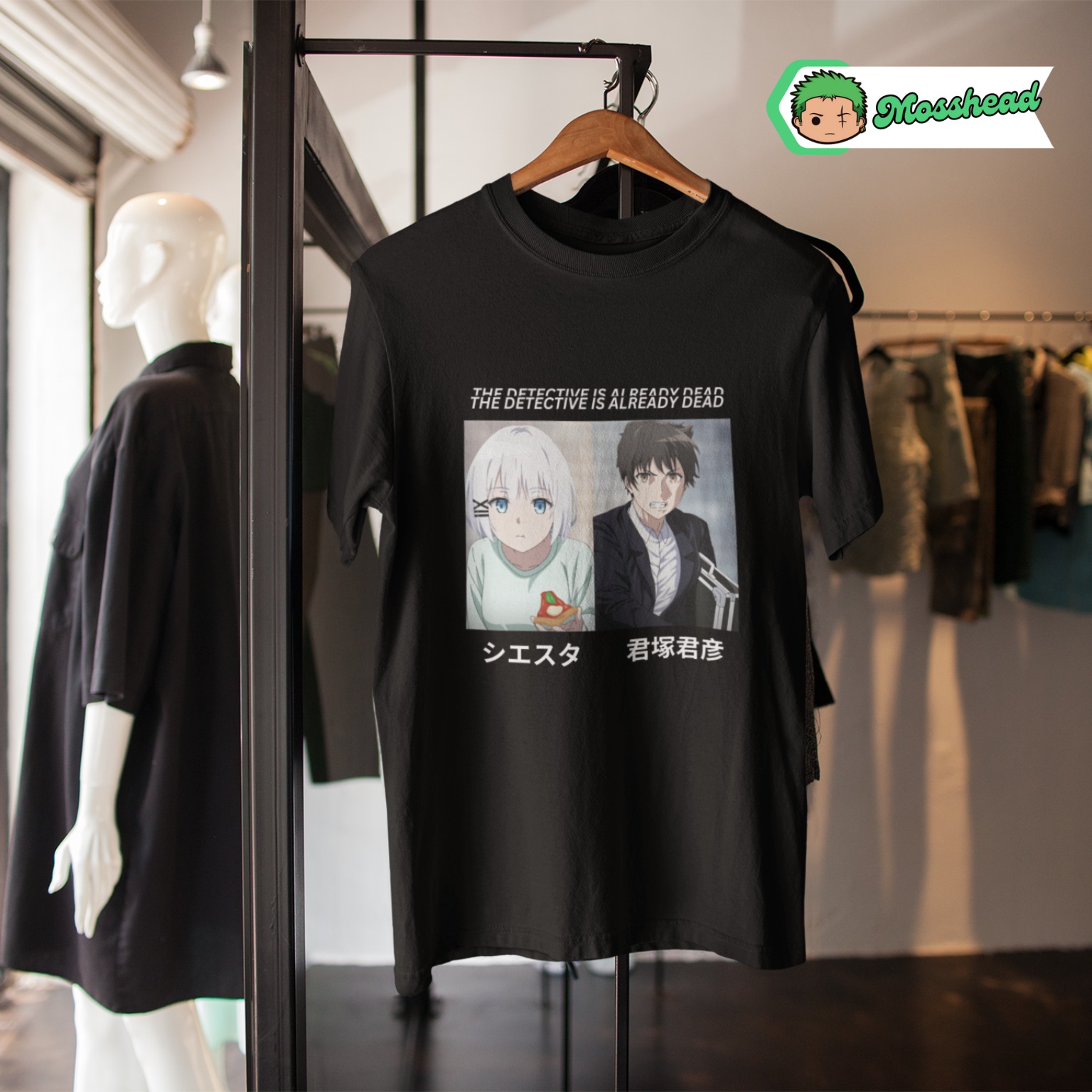 Mosshead Anime Merchandise: Exclusive Gear for Ultimate Fans