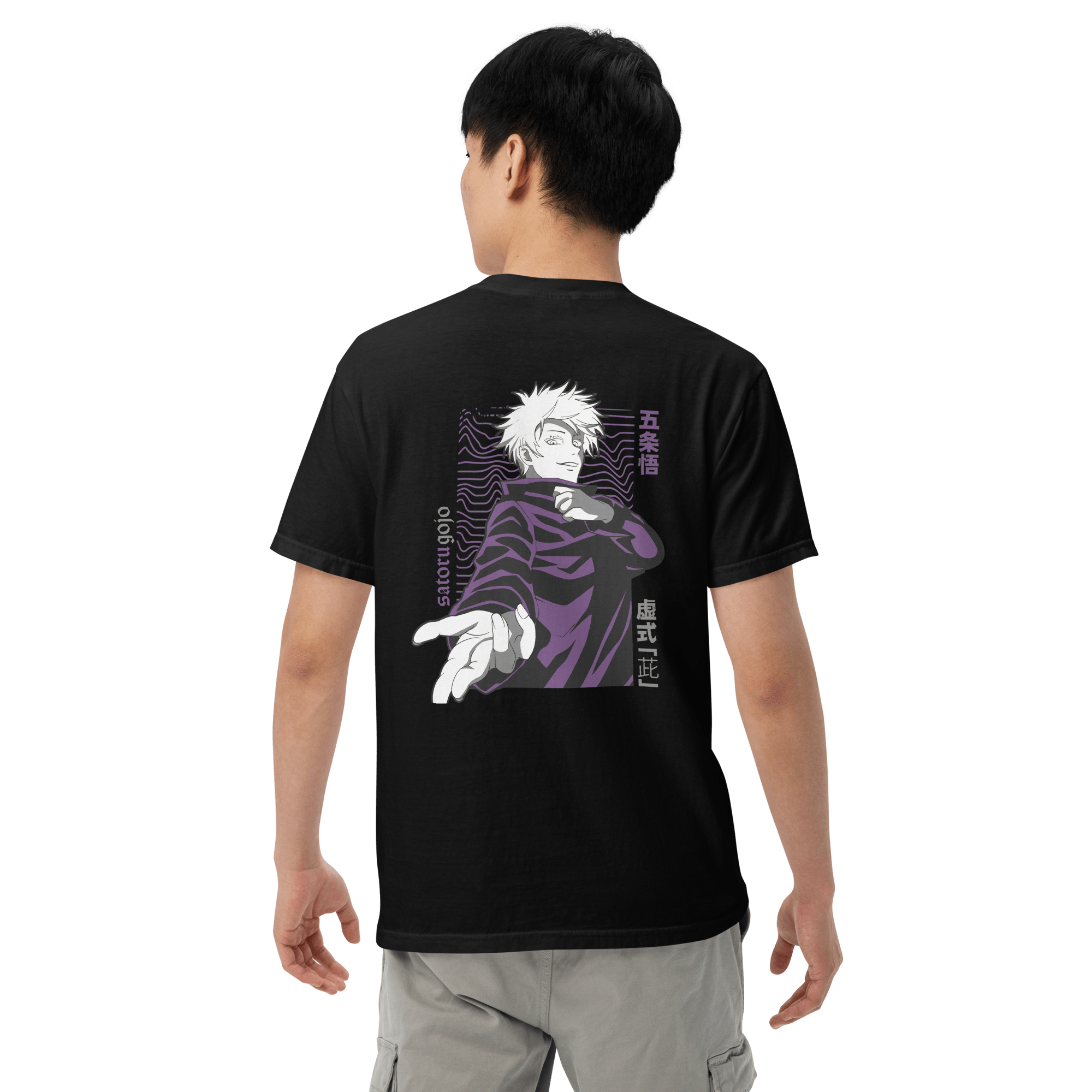 LIMITLESS SUPREMACY T-SHIRT - Mosshead