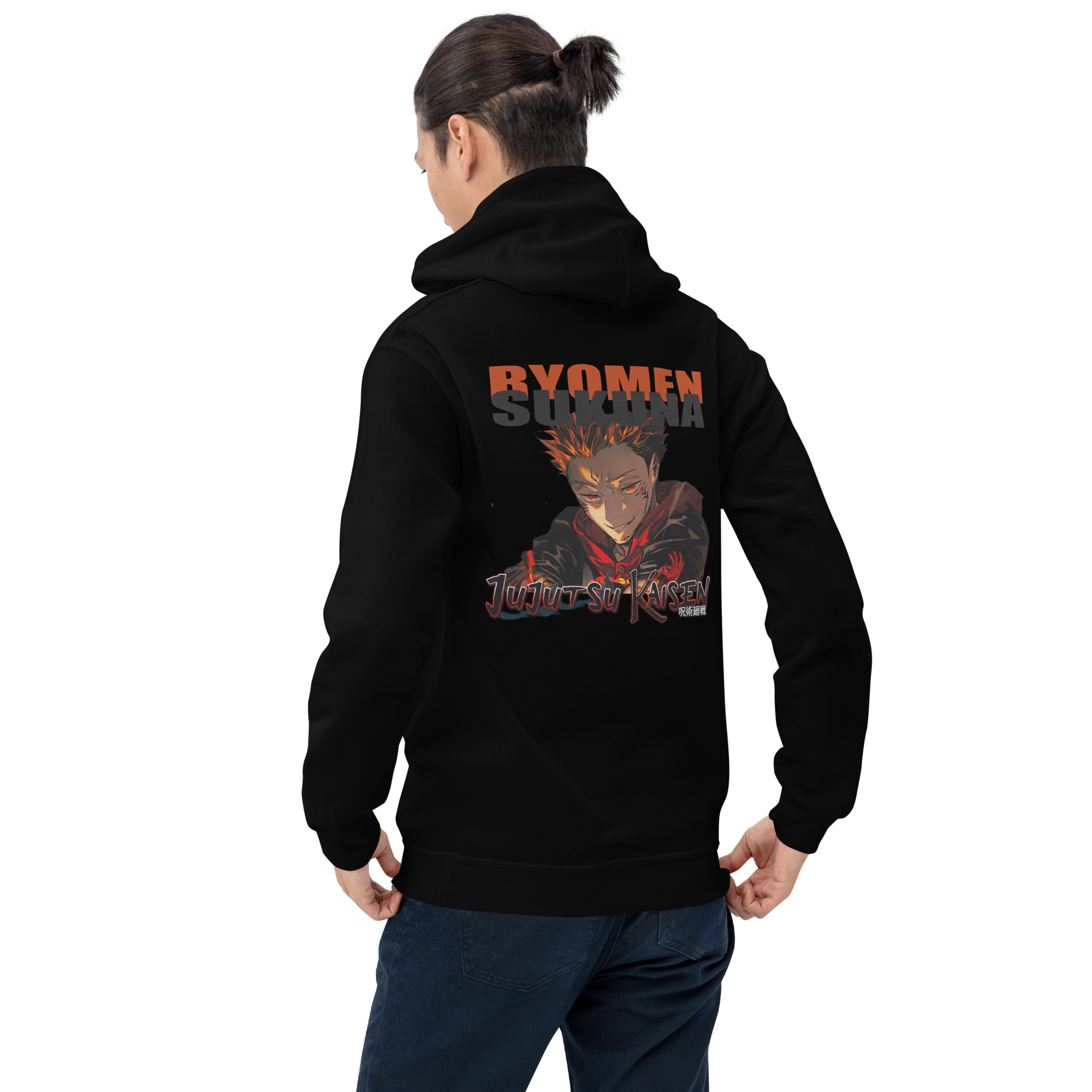 THE CURSE KING SUKUNA HOODIE - Mosshead
